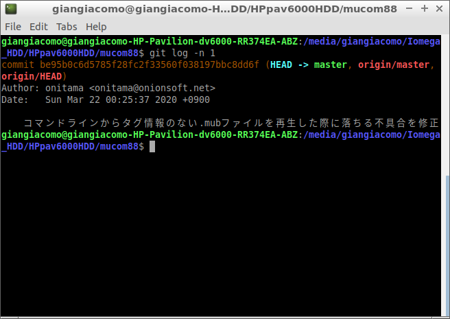 updated mucom88 emits #Unknown message and cannot compile mucom88win_yk2mml190107/BARE2_MML .muc ...