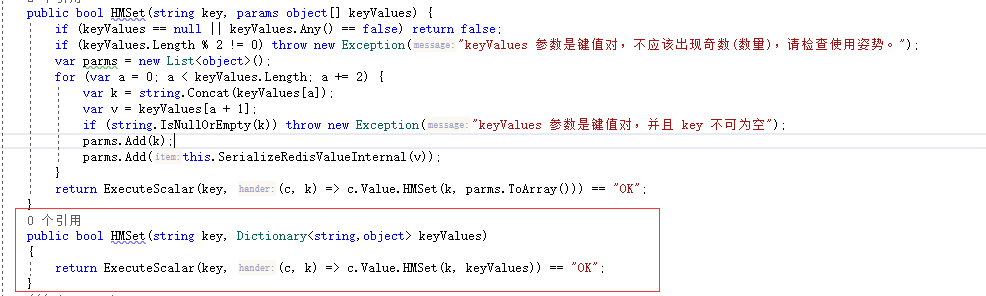 批量新增HMSet报错“keyValues 参数是键值对，不应该出现奇数(数量)” · Issue #156 · 2881099 ...