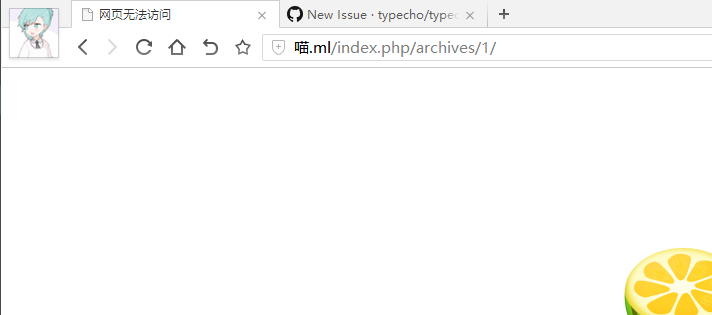 查看文档时，500错误 · Issue #583 · typecho/typecho · GitHub