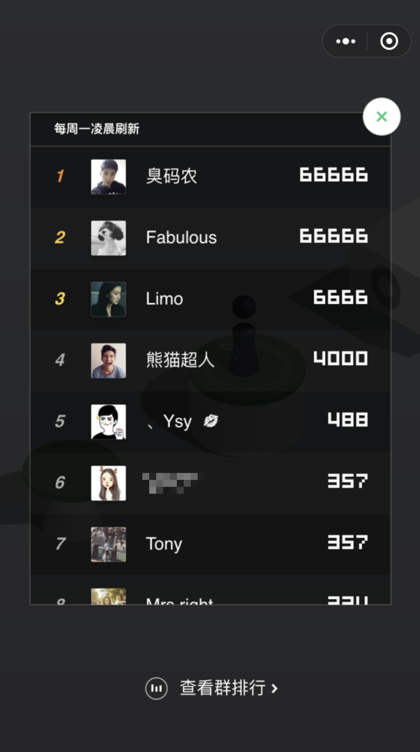我的微信的跳一跳已经凉了 · Issue #900 · wangshub/wechat_jump_game · GitHub