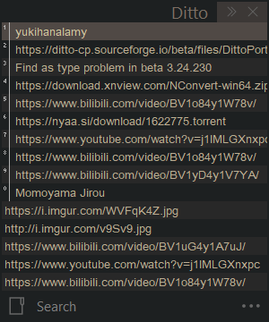 Find as type seems broke in beta 3.24.242~243 · Issue #406 · sabrogden/Ditto · GitHub