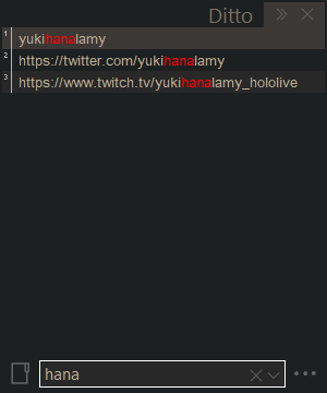 Find as type seems broke in beta 3.24.242~243 · Issue #406 · sabrogden/Ditto · GitHub