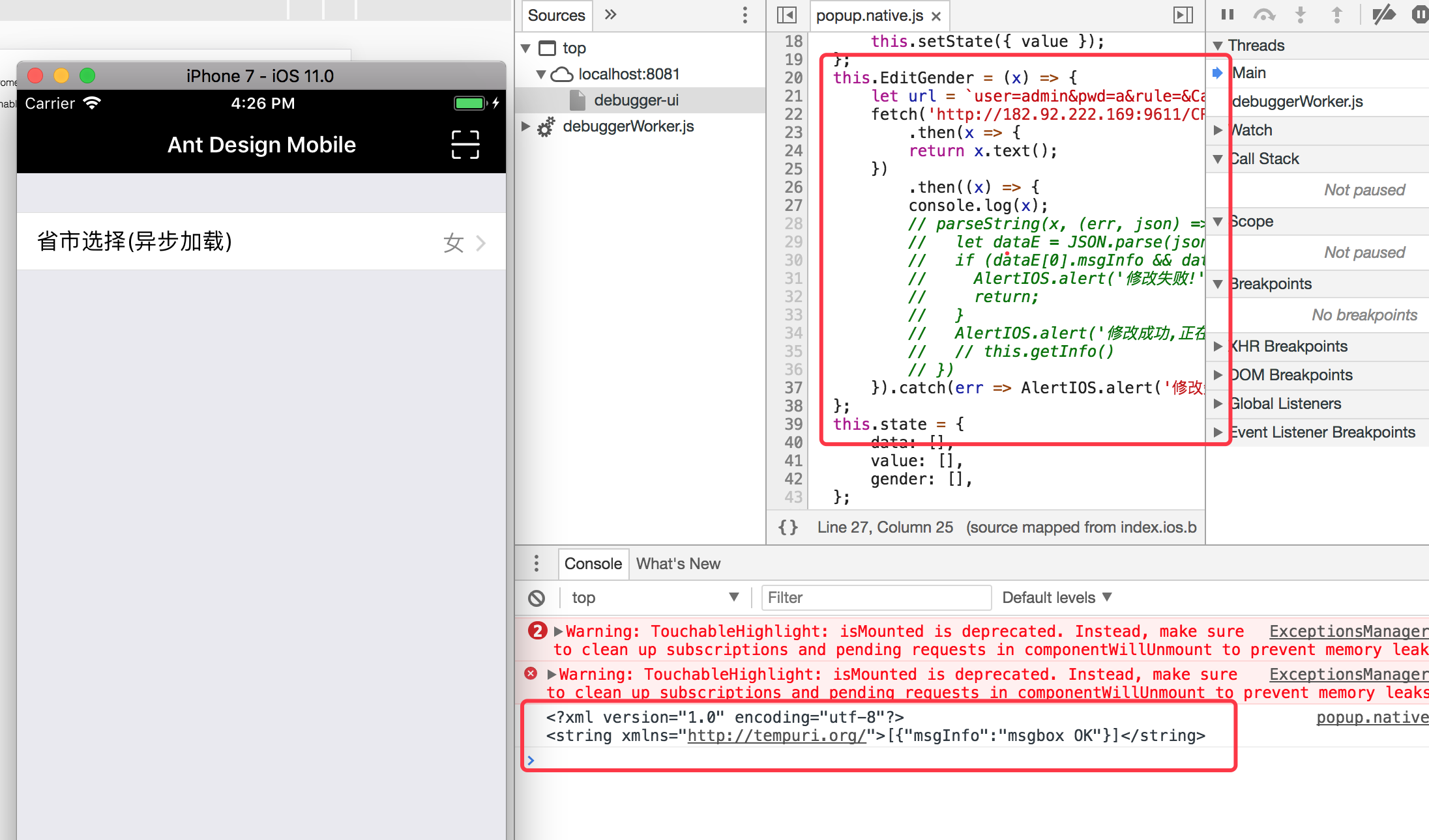 Using Picker Component In React Native Ioswhile Using Fetch To Get