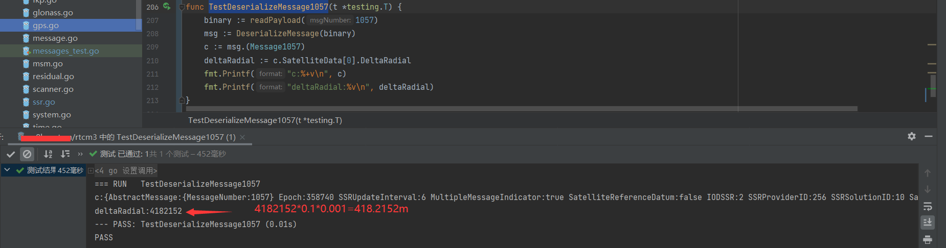 For RTCM SSR, the decoded number is beyond the range of precision ...