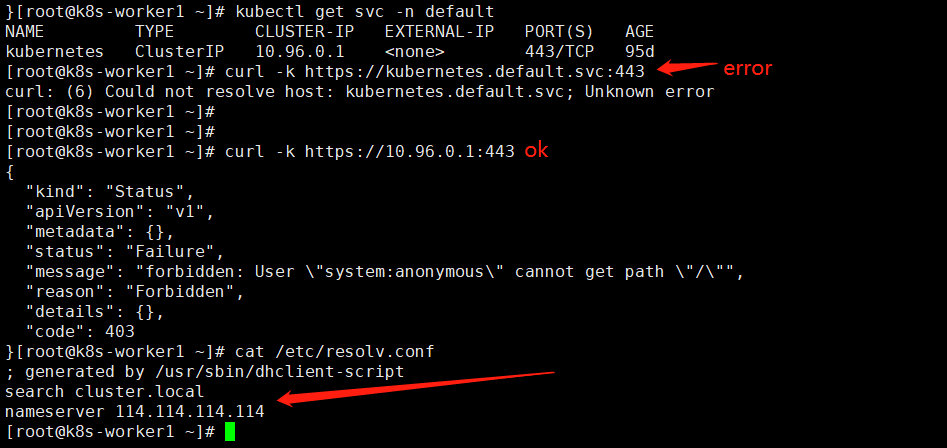 The application cannot be accessed through the service name · Issue #2501 · labring/sealos · GitHub