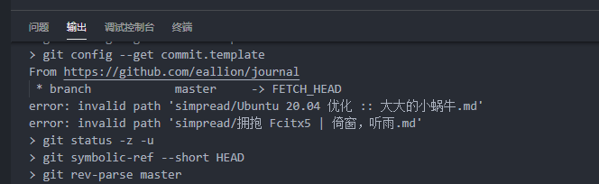 导出时因标题包含 Windows 设备文件名字符无法解析的问题 · Issue #1066 · Kenshin/simpread · GitHub