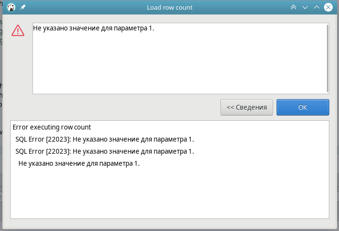 Postgresql: error when counting records in queries with jsonb ? operator · Issue #14895 ...