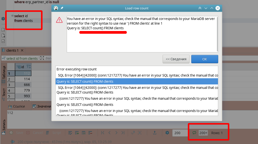 MariaDB: Missing * in the query when counting records on the toolbar ...