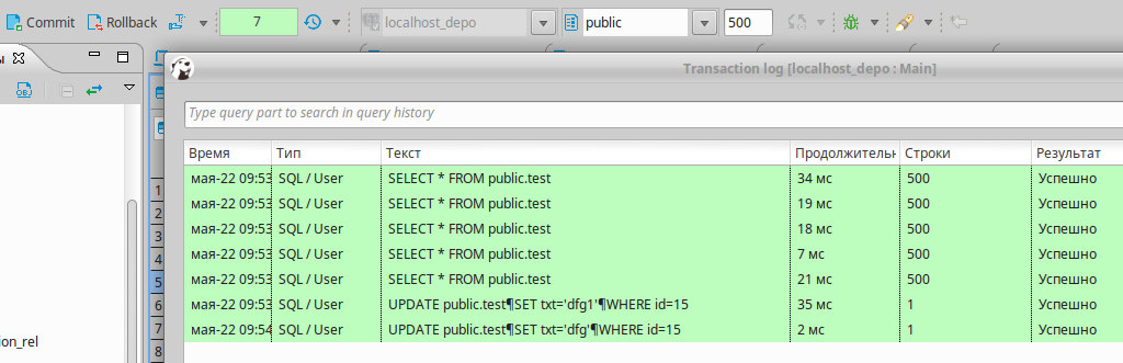 The Transaction log doesn't contain all queries · Issue #3470 · dbeaver/dbeaver · GitHub