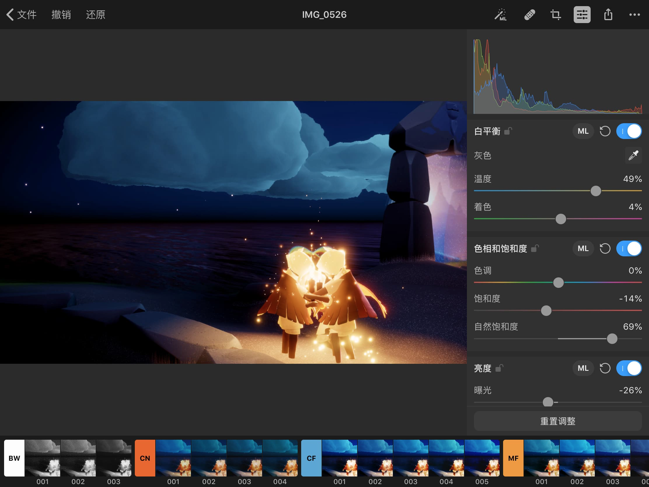 WWDC19 - Tony's Studio · Issue #14 · CoderTonyChan/CoderTonyChan.github.io · GitHub