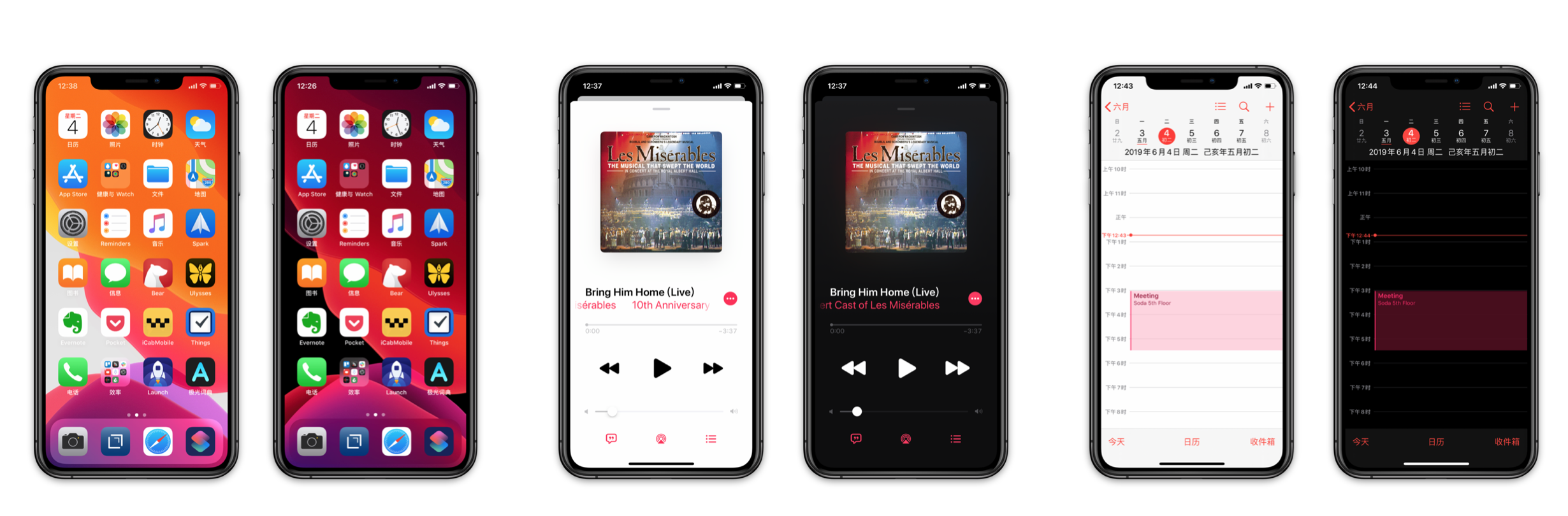WWDC19 - Tony's Studio · Issue #14 · CoderTonyChan/CoderTonyChan.github.io · GitHub