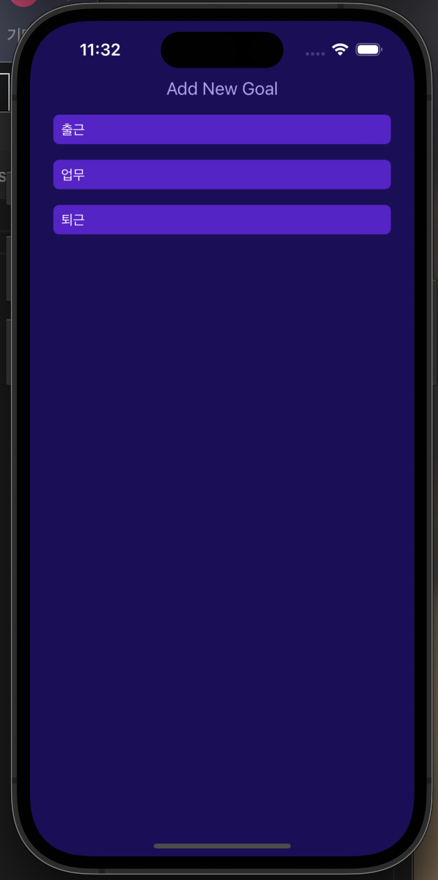 GitHub - blue03183/react-native-todolist-app GitHub - blue03183/react-native-todolist-app