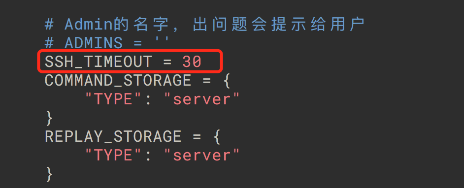 ssh登陆超时设置不生效 · Issue #1837 · jumpserver/jumpserver · GitHub