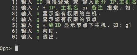 ssh登陆超时设置不生效 · Issue #1837 · jumpserver/jumpserver · GitHub