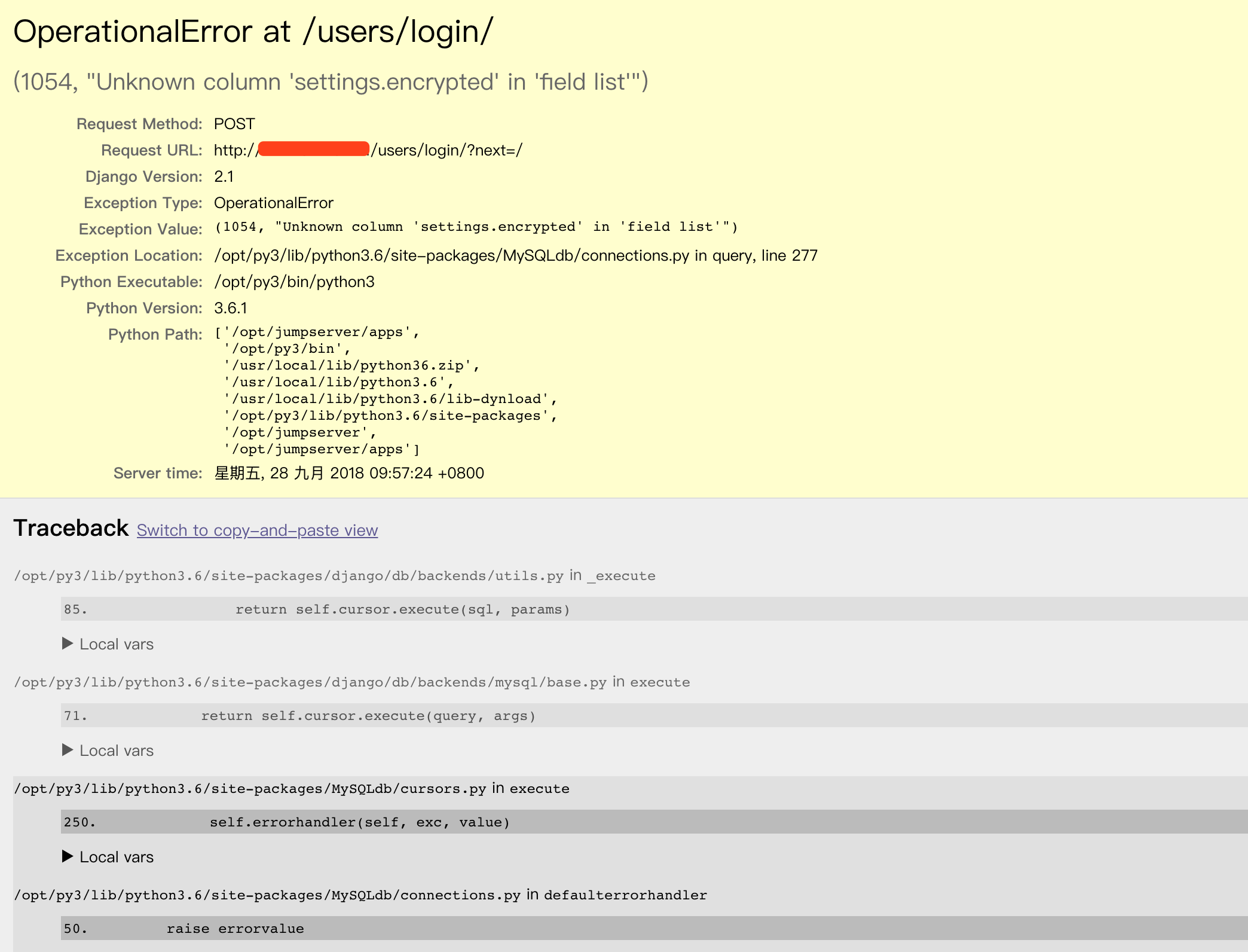 升级新版本数据库不兼容问题 · Issue #1859 · jumpserver/jumpserver · GitHub