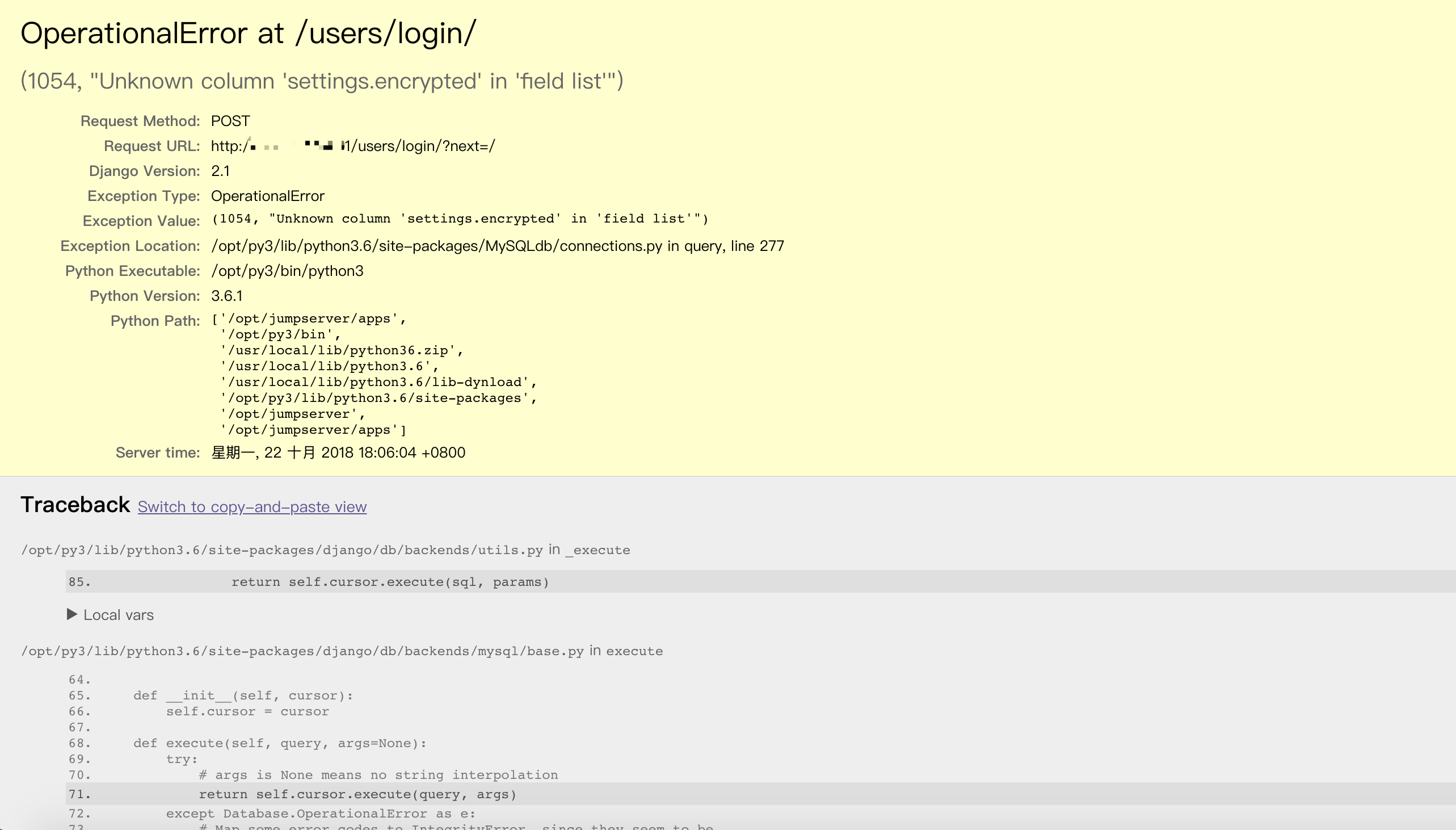 升级新版本问题 · Issue #1940 · jumpserver/jumpserver · GitHub