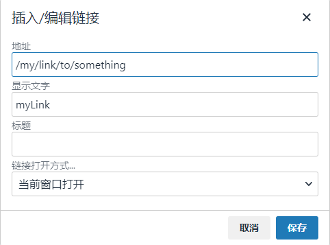 Link plugin, two dots auto prepend. · Issue #7387 · tinymce/tinymce · GitHub