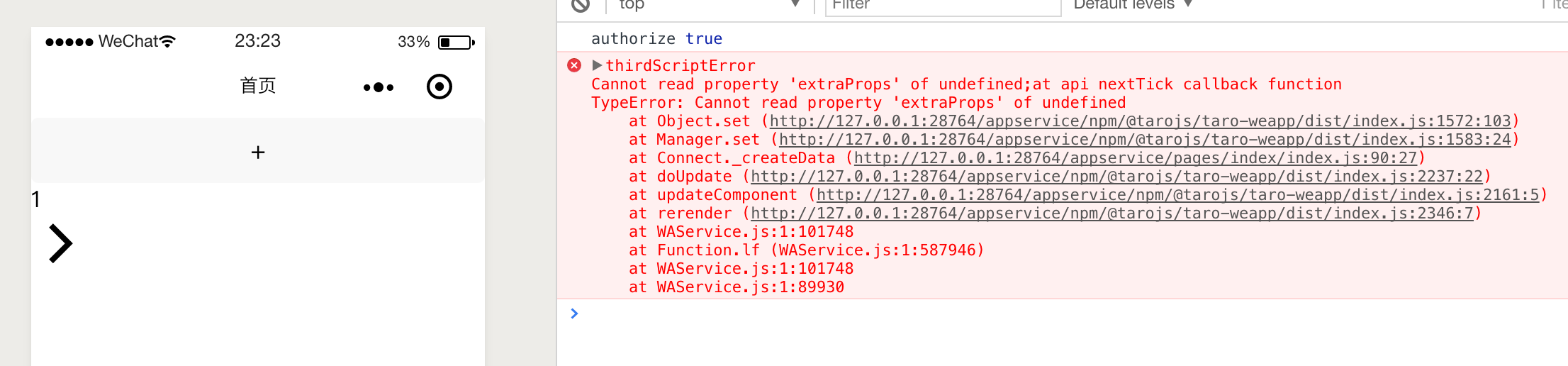 组件在重新render的时候报错了 · Issue #679 · jd-opensource/taro-ui · GitHub