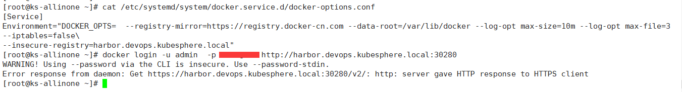 推送镜像到harbor失败 · Issue #1224 · kubesphere/kubesphere · GitHub