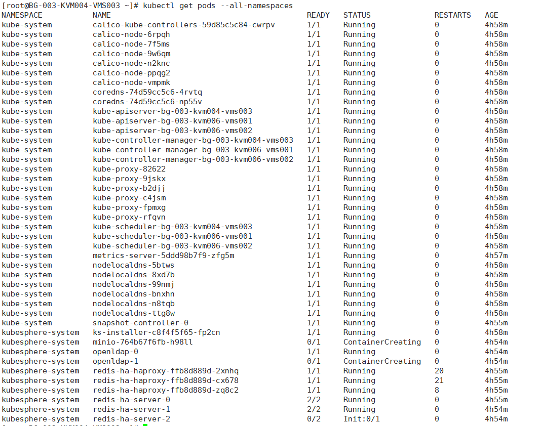 Installation of V3.0.0 using glusterfs failed · Issue #2959 · kubesphere/kubesphere · GitHub