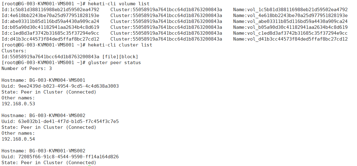 Installation Of V300 Using Glusterfs Failed · Issue 2959
