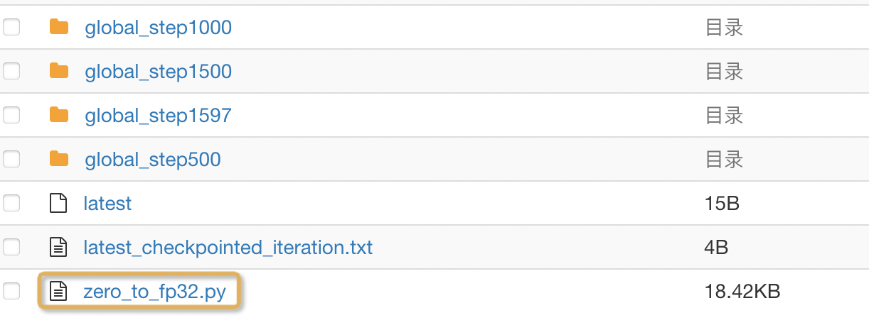 [FEATURE]: Clear Instruction for Checkpoint · Issue #2638 · hpcaitech/ColossalAI · GitHub