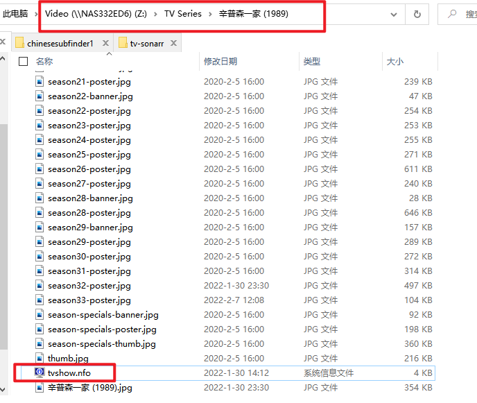 无法正确识别剧集目录下tvshow.nfo文件 · Issue #207 · ChineseSubFinder/ChineseSubFinder · GitHub