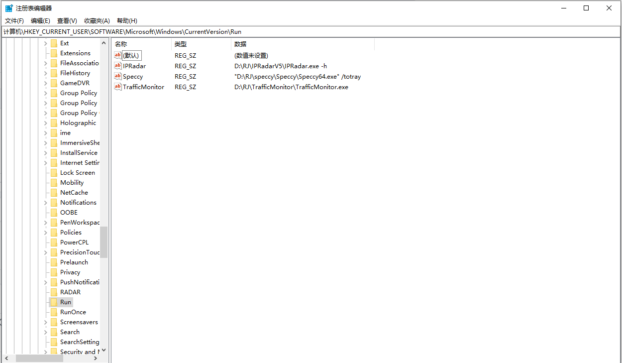 设置了开机启动项，但是开机不会自动启动 · Issue #423 · zhongyang219/TrafficMonitor · GitHub