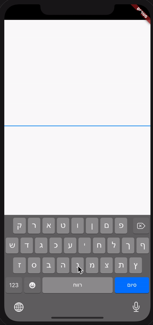 TextField - can't delete space character when typing in RTL languages · Issue #57732 · flutter ...