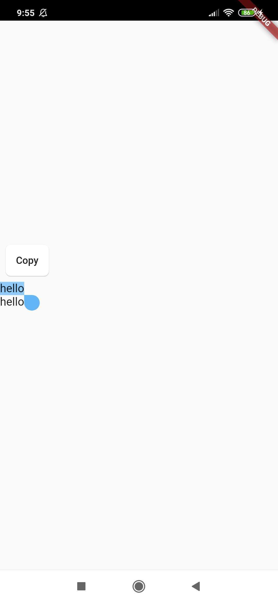 Web Browser Context Menu Is Not Usable By Textfield If Readonly Is True · Issue 53572 