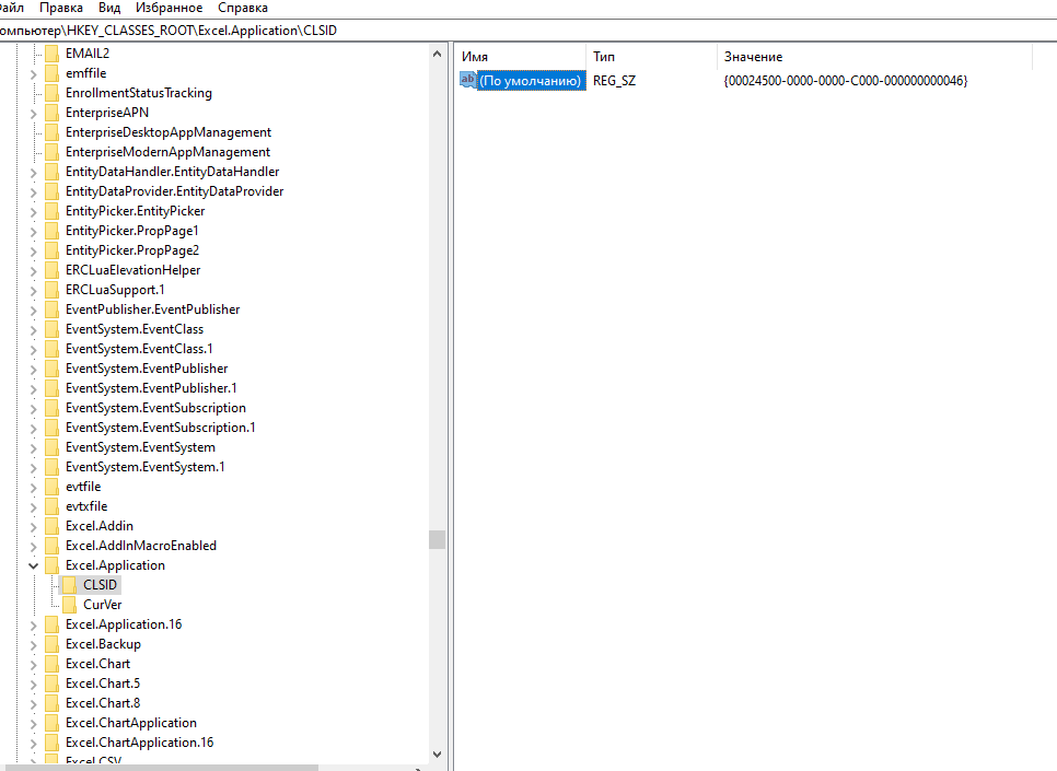 How do I get a COM object in Runsimpersonated? · Issue #79900 · dotnet/runtime · GitHub