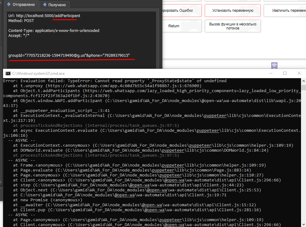 Error adding contact to group · Issue #648 · open-wa/wa-automate-nodejs · GitHub