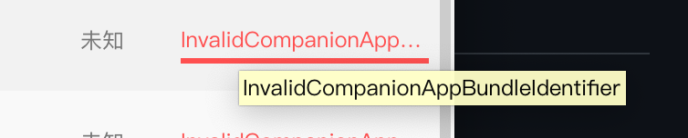 安装 8.0.1失败 · Issue #41 · DKJone/DKWechatHelper · GitHub