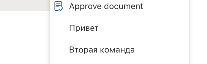SPFX Extension ListViewCommandSet - command title not translating based on locale · Issue #8471 ...