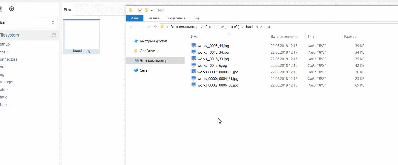 Modx 3 Media Browser Uploads Can T Be Seen Until Refresh · Issue 13962 · Modxcms Revolution