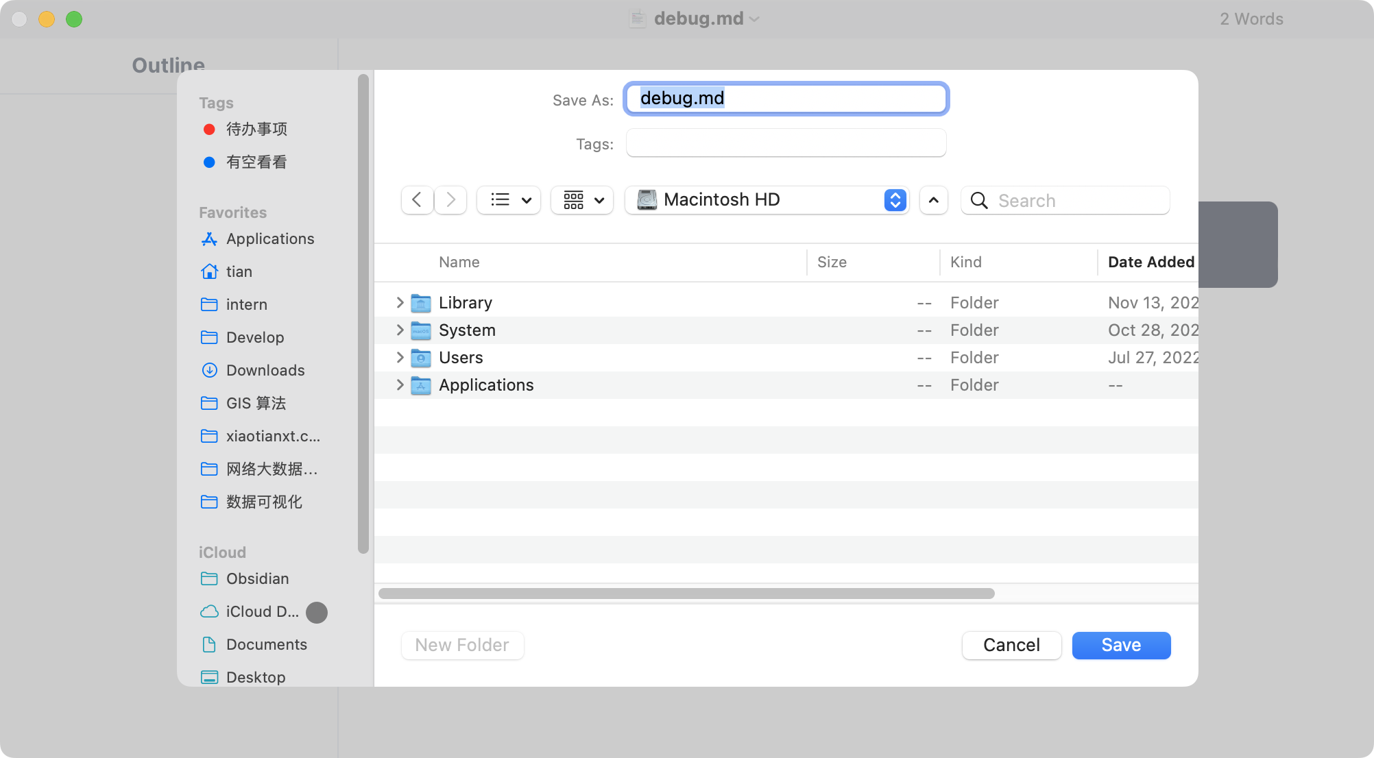 Initial path of save file dialog messed up when export with custom config · Issue #5515 · typora ...