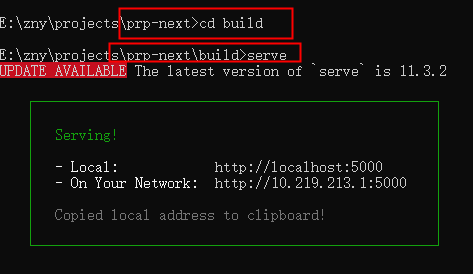 webpack打包生成的文件如何在本地运行 · Issue #229 · yaoningvital/blog · GitHub