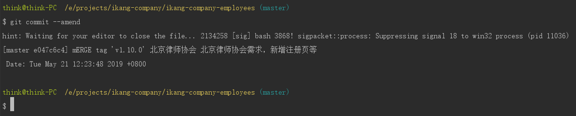 gerrit中，push时提示'! [remote rejected] HEAD -> refs/for/master (no new changes)'的解决办法 · Issue #141 ...