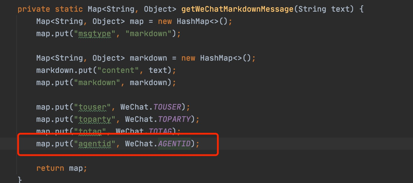 告警信息企业微信如何配置 · Issue #427 · smartloli/EFAK · GitHub