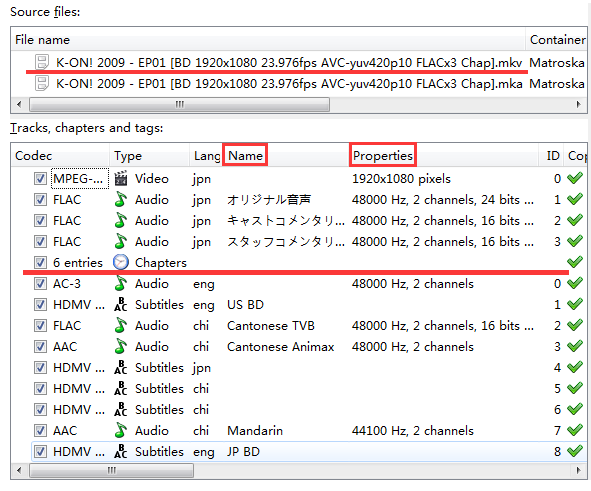 Feature: when available, show track "Name" and "Properties" · Issue #5191 · mpv-player/mpv · GitHub
