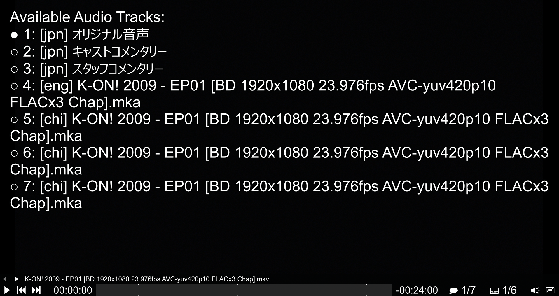 Feature: when available, show track "Name" and "Properties" · Issue #5191 · mpv-player/mpv · GitHub