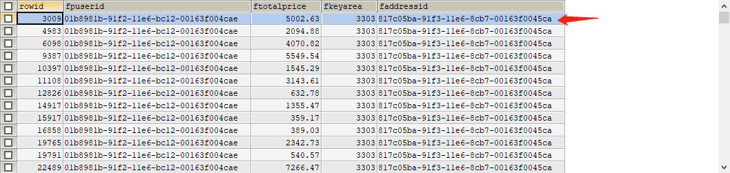 datax识别到的字段和类型不正确 · Issue #332 · alibaba/DataX · GitHub