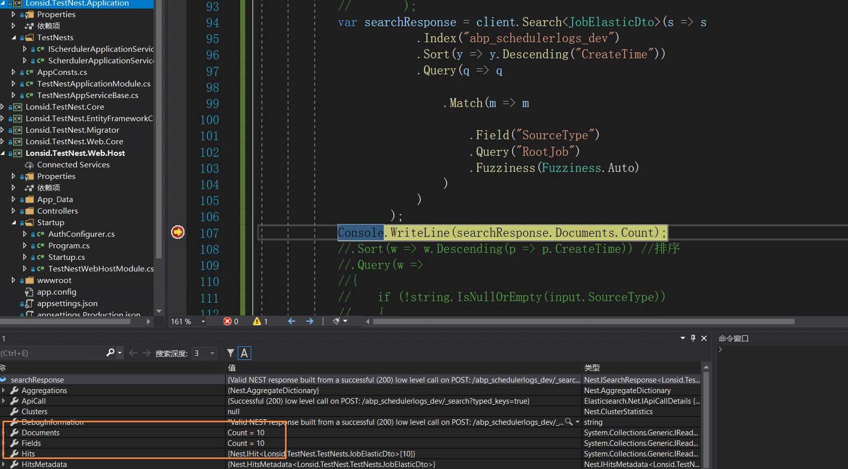 I Try To Use Bool Query I Dont Know Why I Cant Find Out The Result · Issue 4849 · Elastic