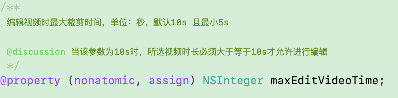 编辑视频功能能否自定义剪裁视频的时长 · Issue #506 · longitachi/ZLPhotoBrowser · GitHub