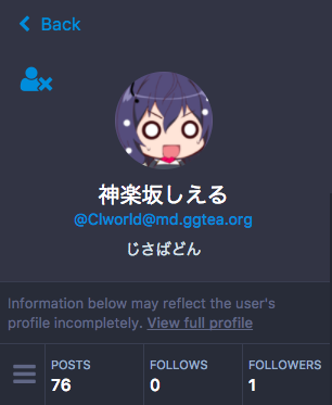 Something is wrong with DB of my instance · Issue #4856 · mastodon/mastodon · GitHub