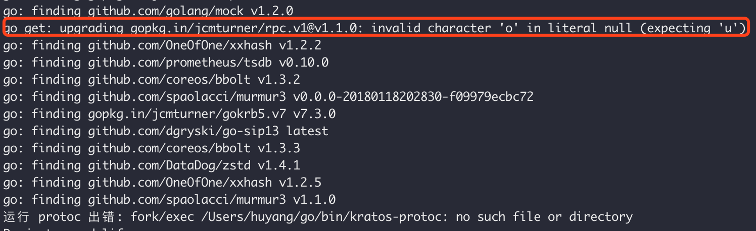 kratos new xxx --proto 报错 · Issue #303 · go-kratos/kratos · GitHub