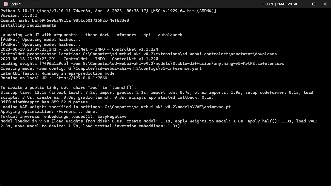 无法打开，只有黑框。已更换过旧版本,旧显卡,以及从nvidia studio驱动更换为GRD驱动依然打不开，朋友的电脑可以。 · Issue #1046 · RVC-Project ...
