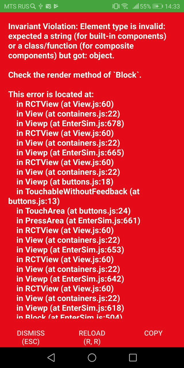 Android error on launch · Issue #474 · DylanVann/react-native-fast-image · GitHub