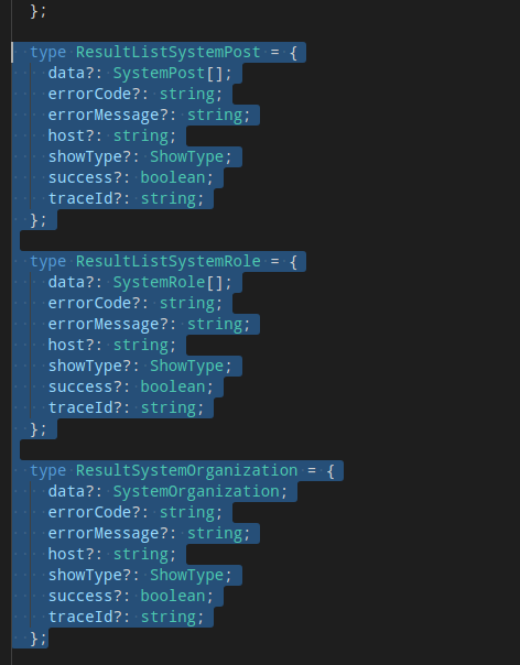 🐛[BUG] openapi 不能正确处理Java swagger生成泛型 · Issue #8191 · ant-design/ant-design-pro · GitHub