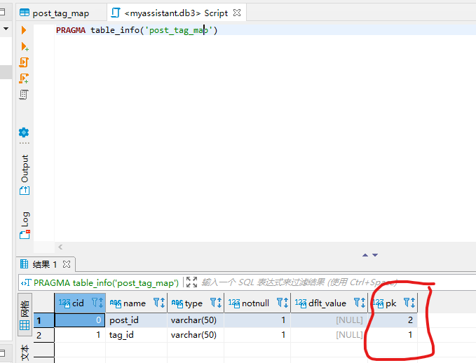 sqlite primarykey has multi columns · Issue #118 · martinjw/dbschemareader · GitHub